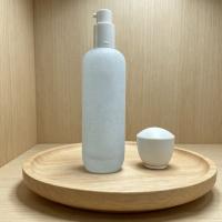 China Premium Frosted Glass Bottles & Jars with Pump/Spray & White Caps, Crackle Pattern for Cosmetics, Face Cream, Lotion, Serum, Toner, Skincare, 120ml/100ml/40ml/50g/30g for sale