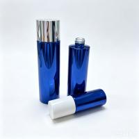 China Custom Glass Lotion Bottles Pump Bottle Cream Bottles With Pump Cosmetic Packaging for sale