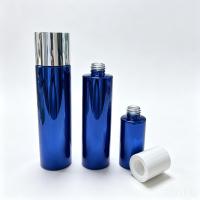 China Custom Glass Lotion Bottles Pump Bottle Cream Bottles With Pump Cosmetic Packaging for sale