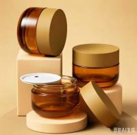 China Luxury Amber Glass Jar Cosmetic with Lid and Thick Bottom PP Cap for sale