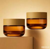 China Luxury Amber Glass Jar Cosmetic with Lid and Thick Bottom PP Cap for sale