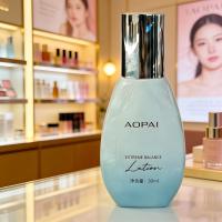 China Custom Jar for Cream 30ml 50ml Glass Bottle for Serum or Lotion OEM Manufacturer Hot Sale for sale