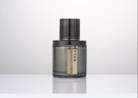 China 50ml Art Deco Round Glass Perfume Bottles With Cap Skincare And Makeup Packaging OEM for sale
