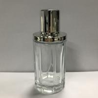 China 100ml Cosmetic Spray Bottles Luxury Glass Perfume Bottles Makeup Packaging OEM for sale