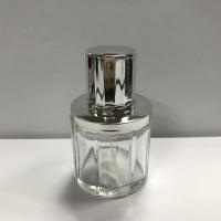 China 50ml Reusable Luxury Perfume Bottles Personal Care Makeup Packaging Various Color And Printing for sale