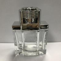 China 100ML Glass Atomizer Luxury Glass Perfume Bottles Makeup Packaging Customized Color And Printing for sale