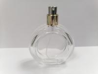 China 50ml Glass Perfume Bottles Surlyn Cap Makeup Packaging Various Painting and Printing for sale