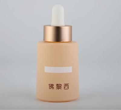 China 30ml Oval Glass Dropper Bottles Essential Oil Bottles Various Color And Printing Skin Care Packaging for sale