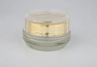 China MSDS 30g 50g Skincare Packaging Cream Bottles Cosmetic Jars OEM for sale