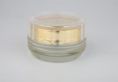 China MSDS 30g 50g Skincare Packaging Cream Bottles Cosmetic Jars OEM for sale