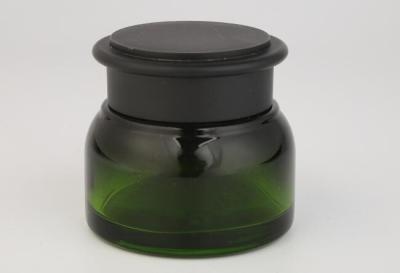 China Round 30g 50g Skincare Packaging Cream Jar with Plastic Cap Cream Bottles for sale