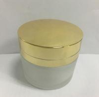 China 50g Skincare Packaging Cream Jar SGS Cosmetic Jar Packaging Customized Painting for sale