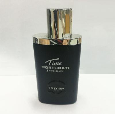 China Glass Spray 50ml Luxury Perfume Bottles custom color Makeup Packaging for sale