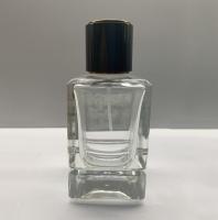 China Glass Sprayer 50ml Square Luxury Perfume Bottles OEM Makeup Packaging for sale