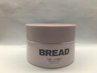 China Plastic Lid 250ml Cosmetic Packaging For Hair Cream Scrub Cream Jar for sale