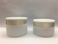 China OEM 30g 50g White Glass Cream Jars With Engrave Metal Plate Cream Bottles for sale