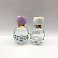 China Round Cute Design 30ml 50ml Luxury Perfume Bottles With Atomizer for sale