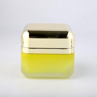 China Yellow Matte 50g Frosted Glass Jar Personal Care Empty Container for sale