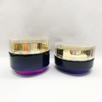 China Round Straight Glass Cream Jars Frosting 50g 30 Gram For Cosmetic Packaging for sale