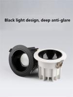 China Consumption Working Current 20W Power Interior Spot Lighting Natural Light for sale