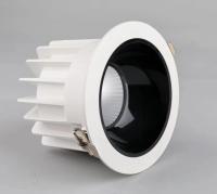 China OEM ODM Interior Spot Lighting Semiconductor Modules Ceiling Downlight for sale