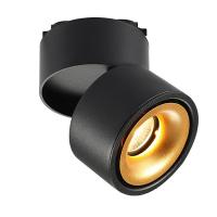 China AMS 5Ｗ Ceiling Adjustable LED Grille Spotlight 148mm Height No Mercury for sale