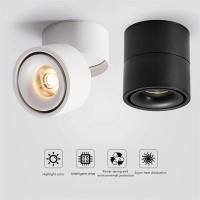 China 7Ｗ Ceiling Adjustable LED Grille Spotlight High Pressure Sodium Lamp for sale