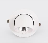 China 30W 35W 40W Elephant Trunk Rotating Ceiling Light No Mercury for sale