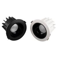 China Cool White 10W Dimmable LED Ceiling Downlight OEM 1000lm 95mm for sale