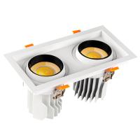 China aluminum ROHS Dimmable Led Grille Spotlight Double Head 3W 5W for sale