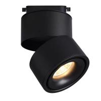 China Impact Resistance LED Track Spotlight ROHS 7W 12W Interior Track Light 20 Watt for sale