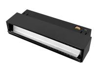 China 220mm 90deg Magnetic Track Light 12W Magnetic Polarized Light for sale