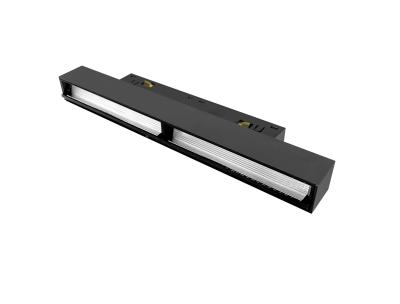 China Ra80 CE Magnetic Polarized Light OEM Modern Track Lighting For Kitchen for sale