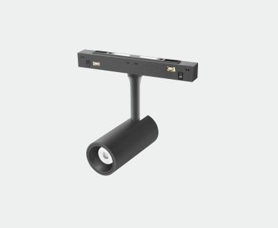 China 35mm*80mm 7W Wall Track Lighting Bunnings 48V Magnetic LED Spotlight for sale