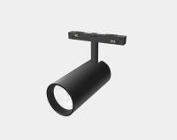 China CREE 12W 48V Magnetic Track Lighting Types 36deg 3000K 4000K 5000K 6000K for sale