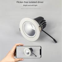 China 12W 36deg Indoor LED Spotlights CRI 90 for sale
