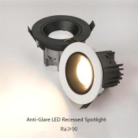 China AMS Dimmable Wall Washer Spotlight 25W Power Consumption 24deg Ra80 for sale