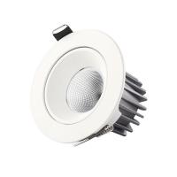 China AMS Dimmable Wall Washer Spotlight 25W Power Consumption 24deg Ra80 for sale