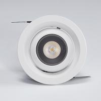 China CE 15deg Anti Glare Spotlights 7W 3000K 4000K for sale