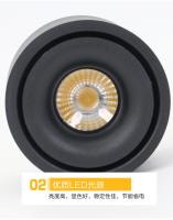 China 30W 100lm/ W Black LED Track Lighting Systems 5000K Ceiling Track Spotlights for sale