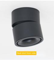 China AMS 7Ｗ　Ceiling Adjustable Led Track Lighting Heads No Mercury 148mm Height for sale