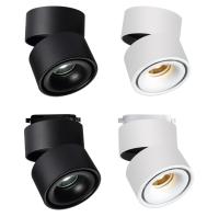 China AMS　20Ｗ Ceiling Adjustable Led Track Lighting Heads No Mercury 148mm Height for sale