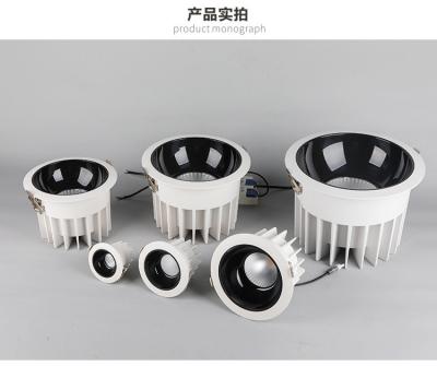 China φ140mmxH105mm LED Ceiling Downlights 30W Power Consumption 4000K for sale