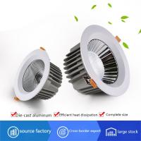 China 50W 4000K LED Ceiling Downlights Anti Glare With φ195mm Holes for sale