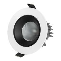 China 4000K Families Hotels 12W LED Spotlight For Supermarkets Restaurants for sale