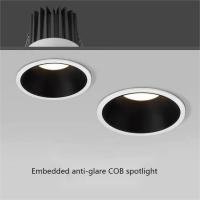 China 10W 6000K LED Ceiling Downlights , Corridor 7 Inch Mini LED Spotlights for sale