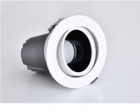 China Rust Prevention Dimmable LED Downlights AC180V-240V Mini 15W for sale