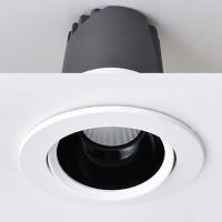 China 40W Indoor LED Spotlights 10V DALI Dimming 3000K 4000K 5000K 6000K for sale