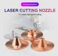 China D32 Straw Hat Laser Nozzle 4mm Caliber Laser Engraving Machine Parts for sale