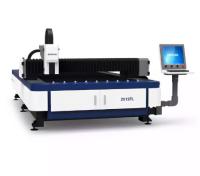 China SF2513FL Aluminum Fiber Laser Cutting Machine 500W 750W 1000W for sale
